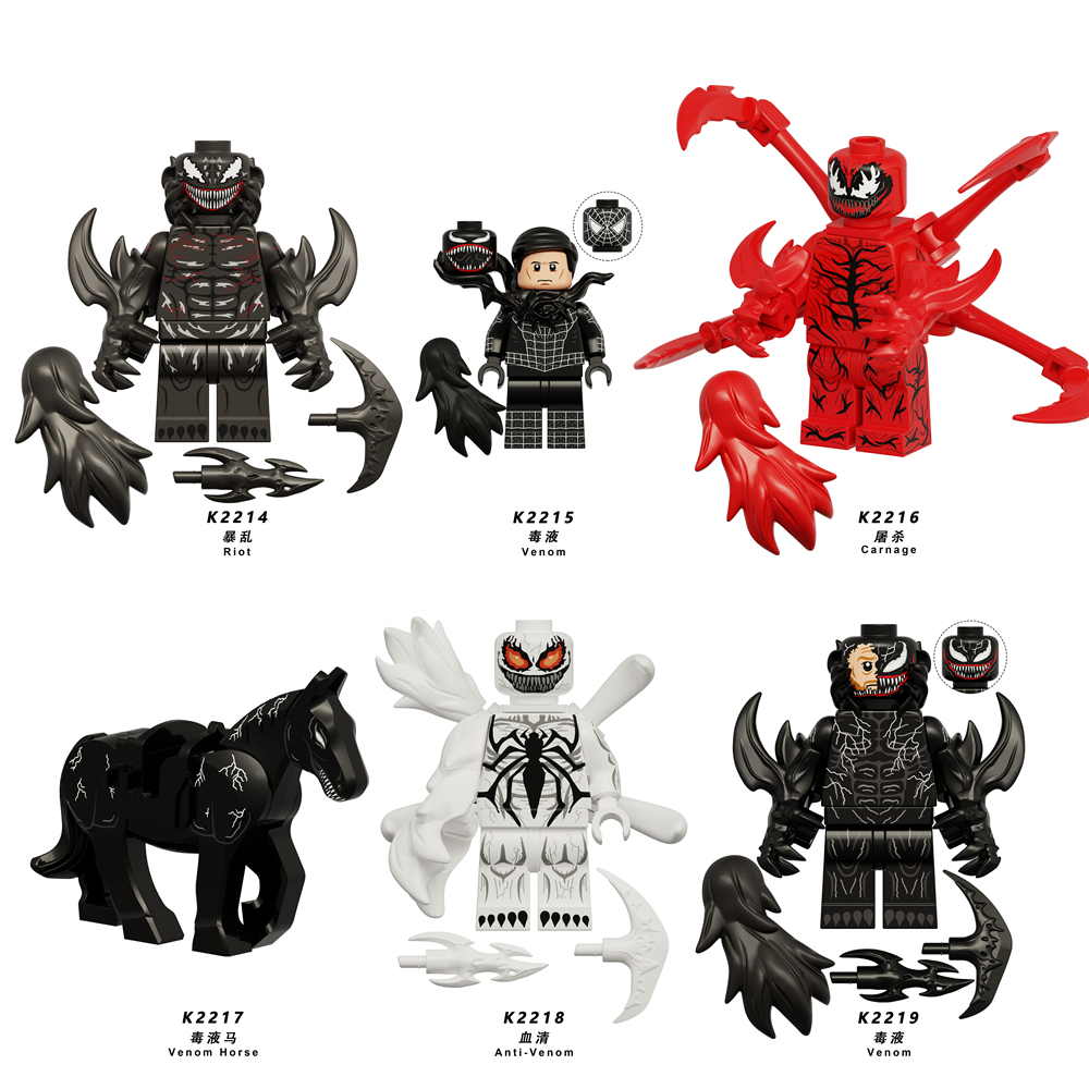 Venom Block ของเล่นรูป Venom Horse Anti-Venom Building Block ของเล่น ...