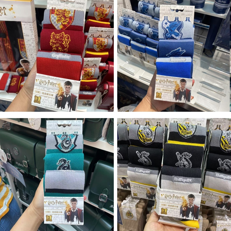 Miniso Harry Potter3 double mix 长Gryffindor Slytherin Hufflepuff ...