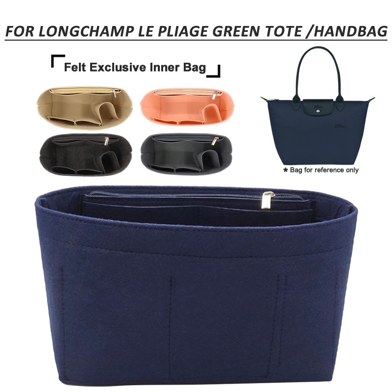 กระเป๋าผ้าสักหลาดสําหรับ LONGCHAMP Bag Liner Multi-functional Travel ...