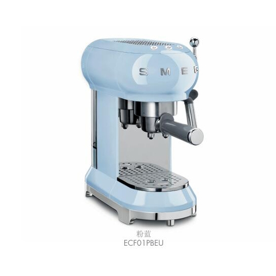 Smeg ECF01 เครื่องชงกาแฟเอสเปรสโซ นํามากลับบ้านทุกรสชาติและกลิ่นหอมของ ...