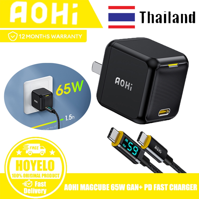 Aohi MAGCUBE 65W GAN + PD ชุดชาร์จเร็ว พร้อมสายเคเบิล LED | Shopee Thailand