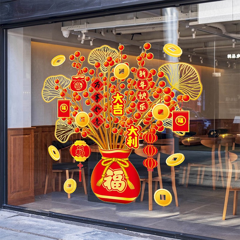 2025 新年 CNY ตกแต่งสติ๊กเกอร์ติดผนัง Fu Decals เทศกาลฤดูใบไม้ผลิกระจก ...