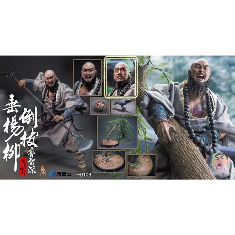 สิบสองโมงสตูดิโอ 1/6 T-015 WF2024 Water Margin Lu Zhi Sheng DX Action ...