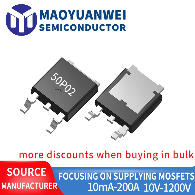 20 ชิ้น MY50P02D 50P02 TO252 MOS Field Effect Tube P Channel-20V-50A ...
