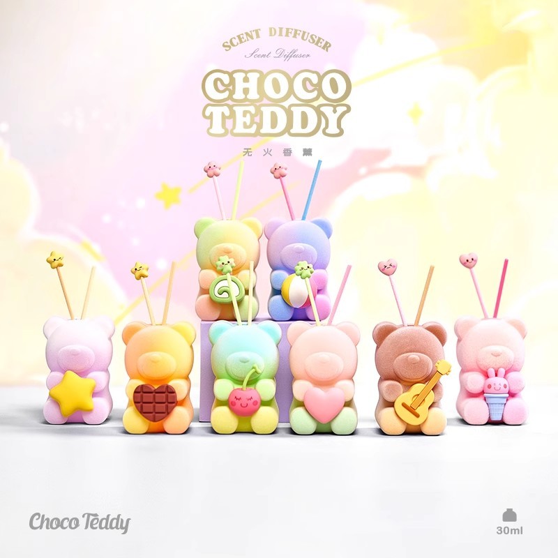 CHOCO TEDDY No Fire Aromatherapy Blind Box 30ml Scent Diffuser ตุ๊กตา ...