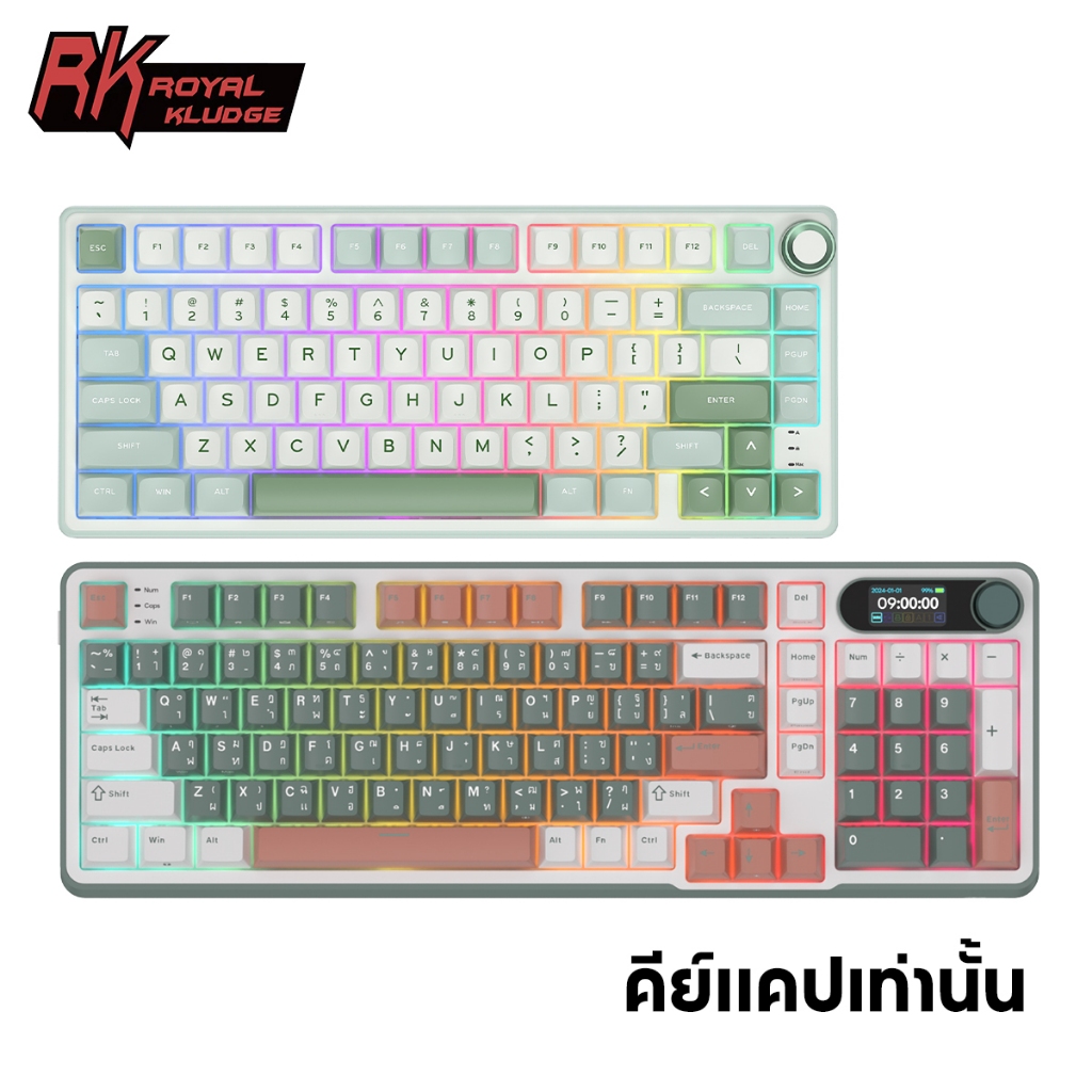Royal Kludge RK S98 RK R75 Keycaps 98 Key 81 Key คีย์บอร์ด Keycaps เท่านั้น Keycaps | Shopee ...