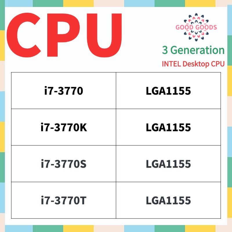 I7-3770 i7-3770K i7-3770S i7-3770T 3th generation INTEL Core เดสก์ท็อป ...