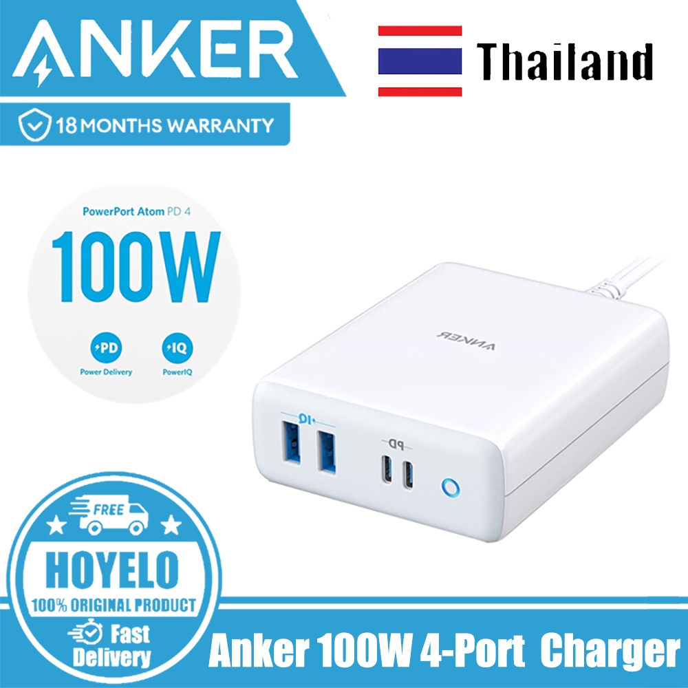 Anker 100W 4-Port 2A+2C Type-C แท่นชาร์จเดสก์ท็อป พร้อมพาวเวอร์ซัพพลาย ...