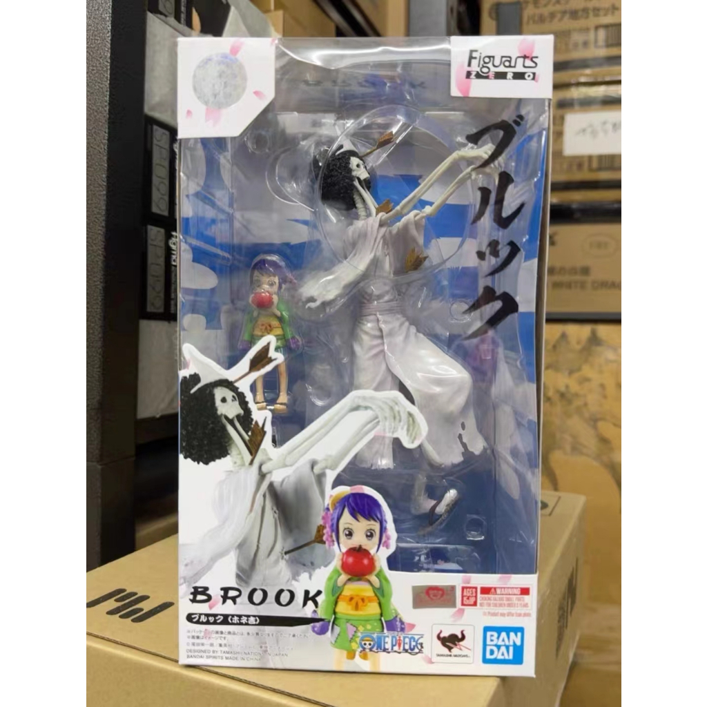 Bandai figuarts ศูนย์ fz One Piece Wano Country Brook และ Xiaoyu ...