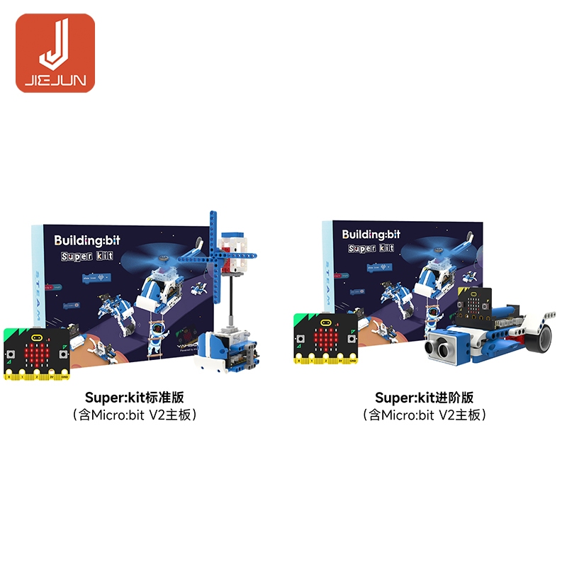 Microbit การเขียนโปรแกรมบล็อกตัวต่อ Robot Sensor Kit graphical Python ...