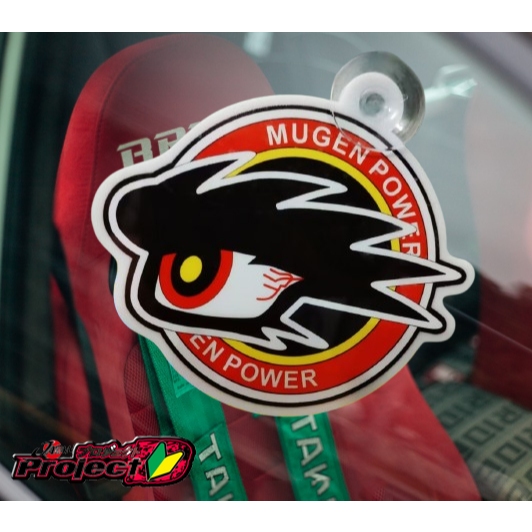 Jdm Mugen Power Japan JDM Beginner Driver Sign ถ้วยดูด Mark ป้ายรถ ...
