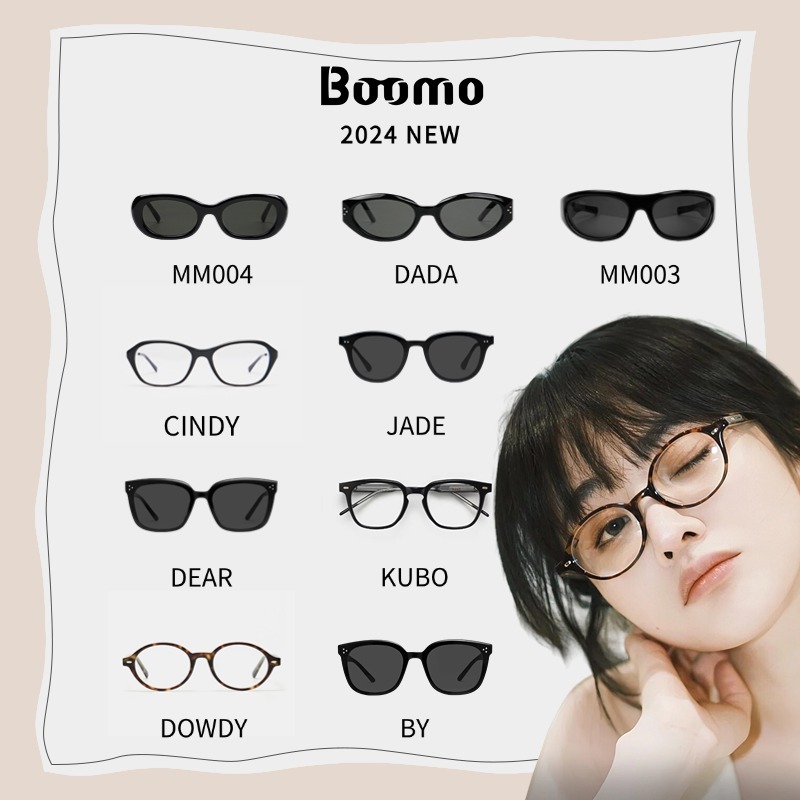 Boomo Manner- 2024 คอลเลกชันใหม่ของแว่นกันแดดและแว่นตาป้องกันแสงสีฟ้า ...