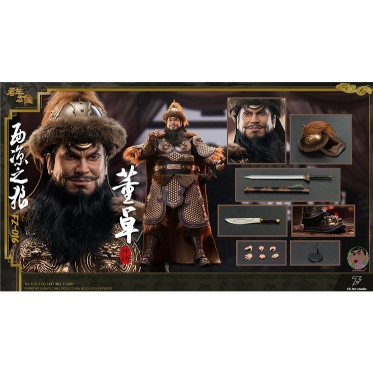Fz Art studio The Three Kingdoms Dong Zhuo & Li Ru 1/6 Scale Action ...