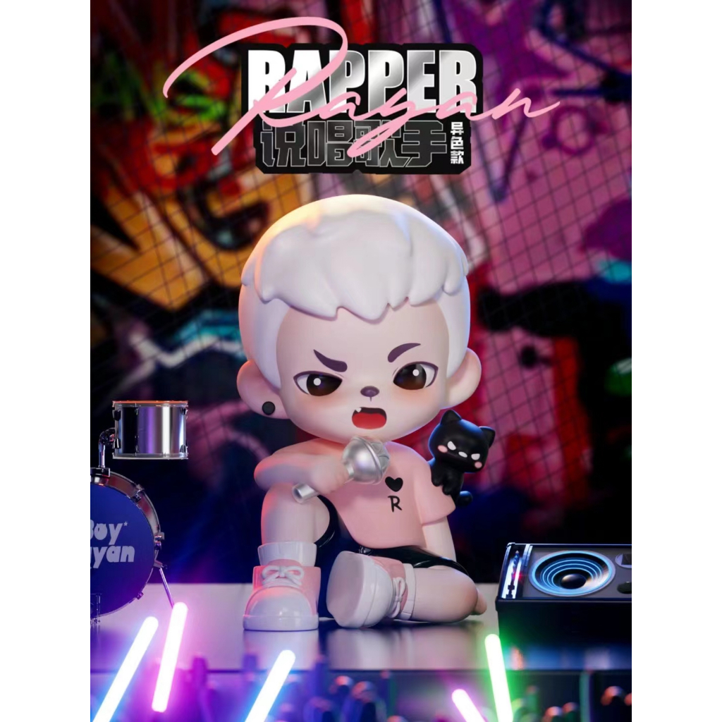 Tnt SPACE Rayan Raptor Heterochromatic Limited ลิฟท์ | Shopee Thailand