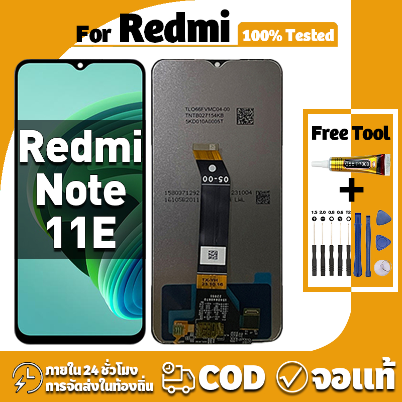 หน้าจอ ใช้ได้กับ Redmi Note 11E จอ+ทัช อะไหล่จอ หน้าจอจริง 100% LCD ...