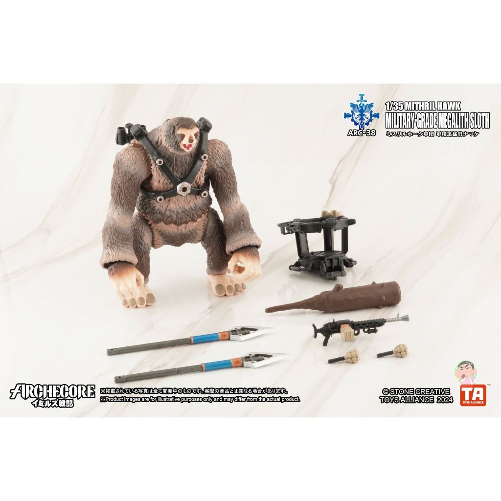 Toys Alliance ARCHECORE ARC-38 MITHRIL HAWK ทหาร-เกรด Megalith Sloth ...
