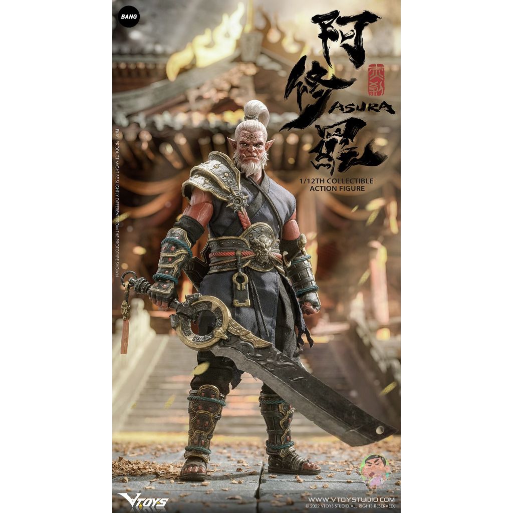 VToys 1/12 Asura Red Demon Action Figure | Shopee Thailand