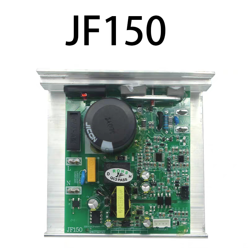 JF150 ตัวควบคุมลู่วิ่งเมนบอร์ดลู่วิ่งบอร์ดไดรฟ์ลู่วิ่งตัวควบคุมลู่วิ่งเมนบอร์ดลู่วิ่งบอร์ดไดรฟ์ ...