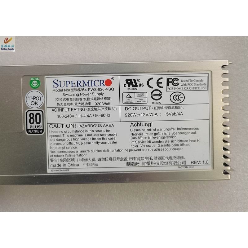 Supermicro Ultra Micro PWS-920P-SQ PWS-920-1R 920W Server โมดูลไฟซ้ํ ...