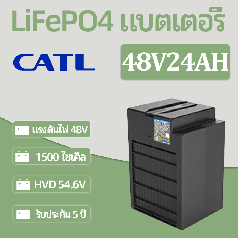 Power Station48V24AH CATL/Ampace Lifepo4 แบตเตอรี่Great Outdoor Power Supply แบตเตอรี่ลิเธียม ...