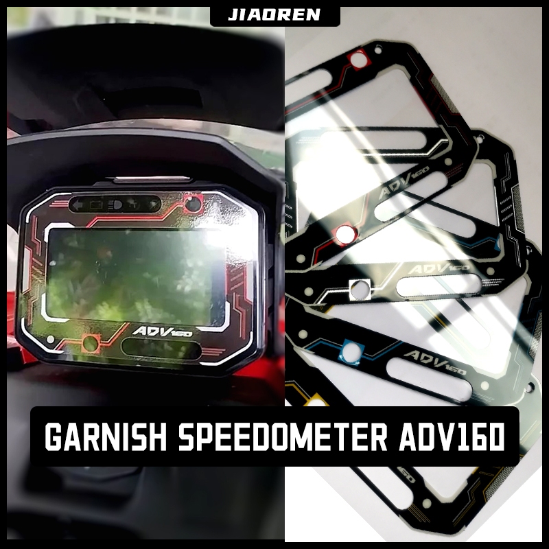 ฟิล์ม adv 160 Speedometer สติ๊กเกอร์ Sepedo Adv 160 ป้องกันมาตรวัดความ ...