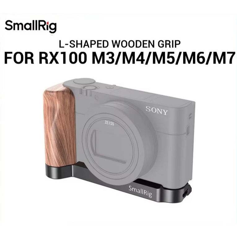 Smallrig Rx100 M7 L-Shaped Wooden Grip สําหรับ Sony Rx100 III / IV / V ...