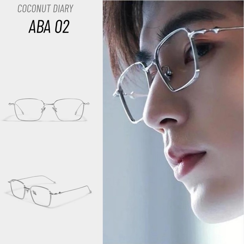 Coconut Diary - Aba 02 Titanium Frame Anti Blue Light Glasses Square Frame [3002] | Shopee Thailand