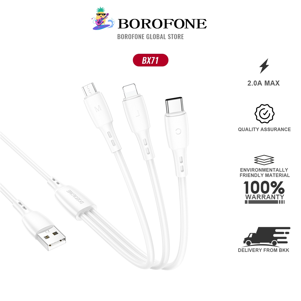 Borofone BX71 สายเคเบิลข้อมูล 3 in 1 Type-C Micro Li สายชาร์จสมาร์ทโฟน ...