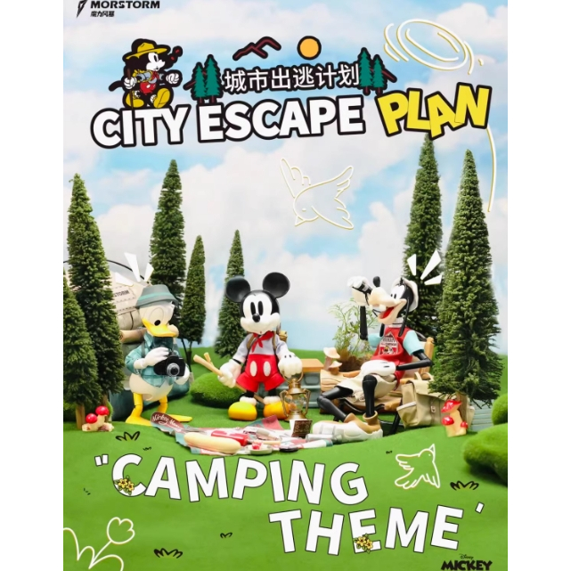 Morstorm Magic Storm Disney Escape City Camping Plan Mickey Donald Duck ...