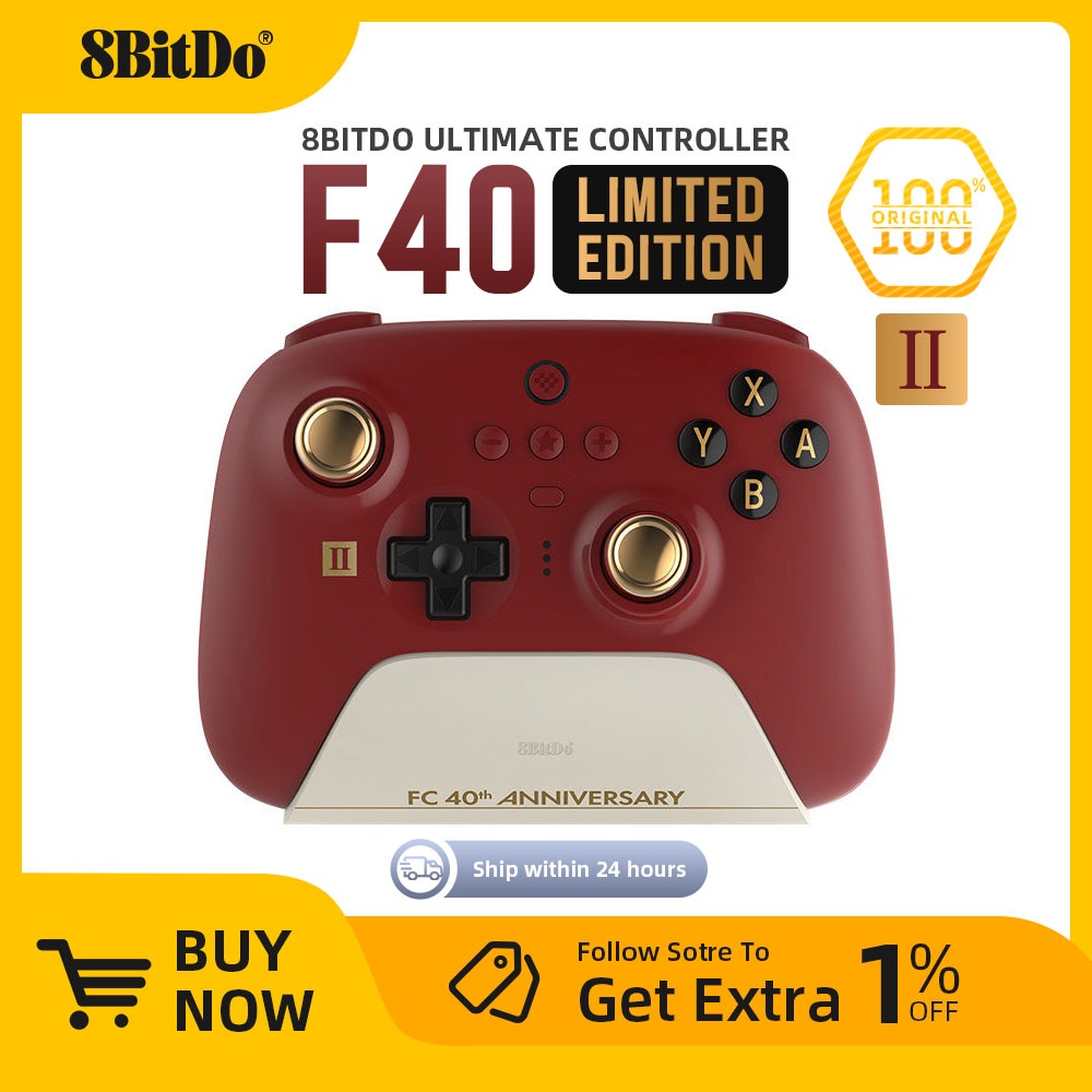 8bitdo Ultimate controller F40 Limited Edition ตัวควบคุมเกมสําหรับ ...