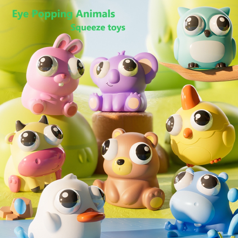 สัตว์บีบของเล่น Pop Out Eyes Eye Popping ความเครียดบรรเทาของเล่นลูกบอล ...