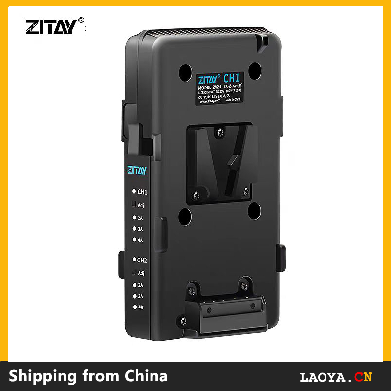 ZITAY Dual Channel V Mount Lock Smart Battery Charger For V-Mount Battery เครื่องชาร์จแบตเตอรี่ ...