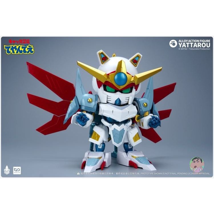 HEATBOYS Samurai Pizza Cats Yattarou Action Figure | Shopee Thailand