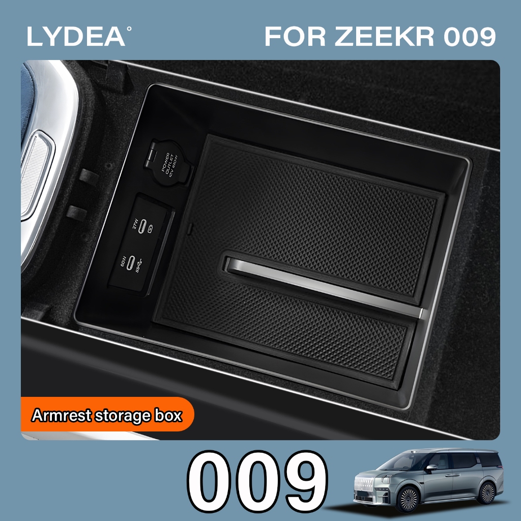 เหมาะสำหรับ 2024 Zeekr 009 Central Control Armrest กล่องเก็บประตูซิลิโคนถ้วยน้ำผู้ถืออุปกรณ์ ...