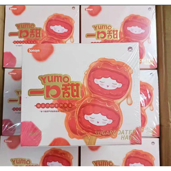 ⚡เตรียมการจัดส่ง⚡ของแท้ [YUMO YUMO A Bite Sweet mini Series] Rock Sweet Gourd Mystery Box Figure ...