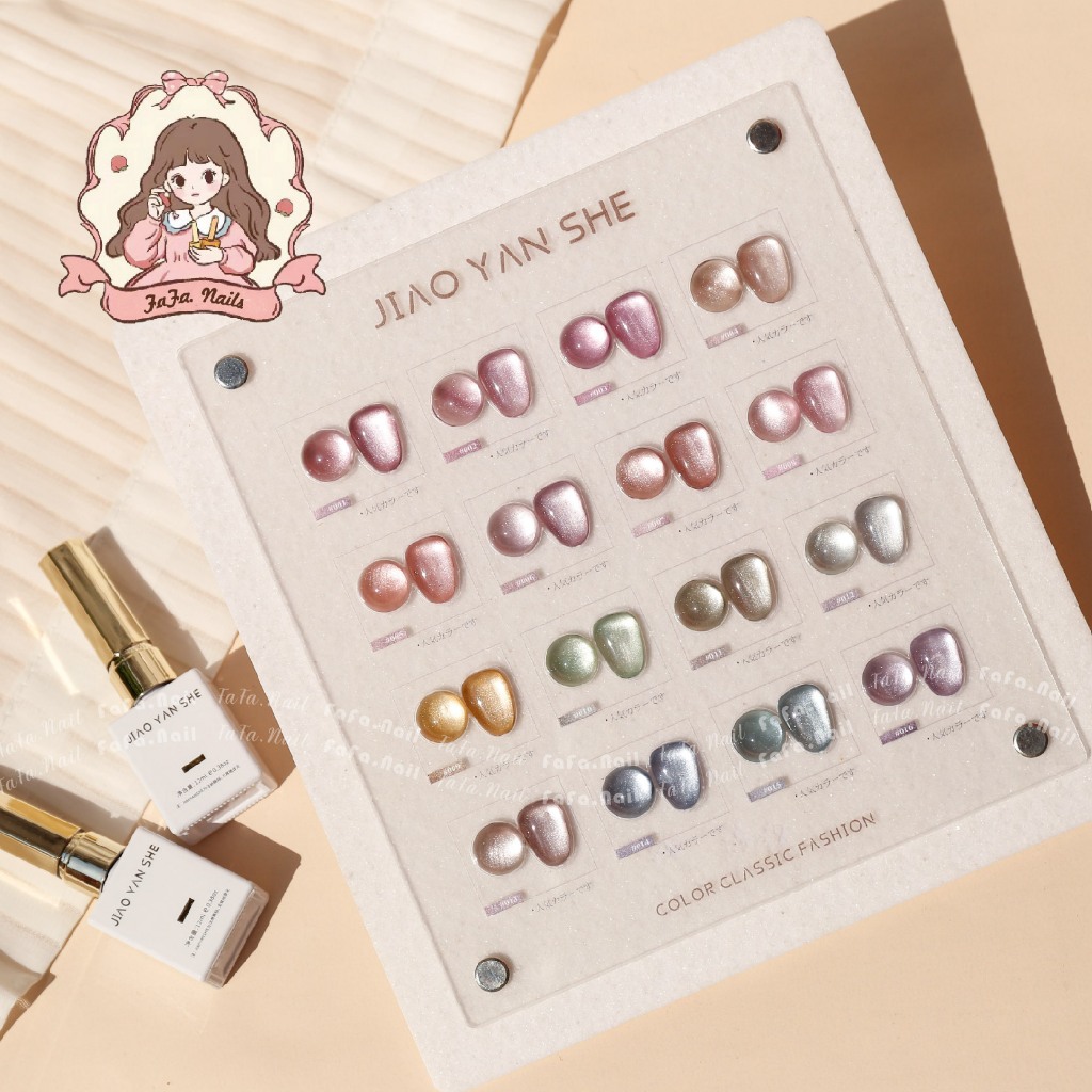 Jiao YAN SHE 16 สีหลอดไฟขนาดเล็ก Cat Eye ชุดแต่งเล็บ (JYS) หลอดไฟ Light ...