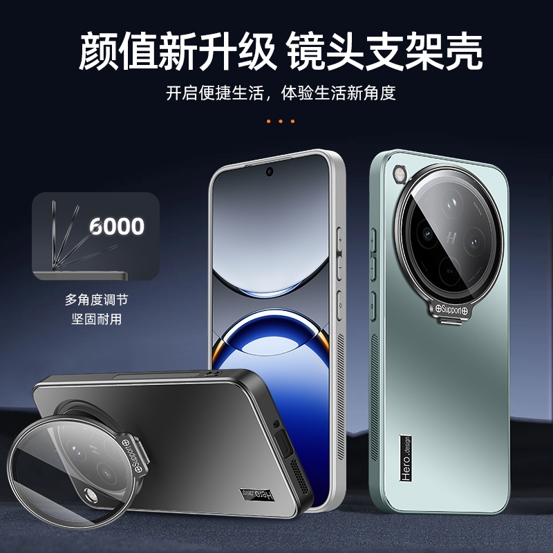 Thin Matte Hard เคสโทรศัพท์พลาสติกสําหรับ OPPO ค้นหา X8 X8Pro ขาตั้ง ...