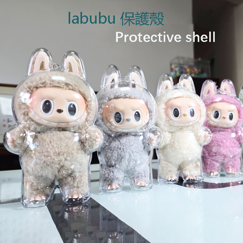 Labubu Anti-dust Box Mystery Box Doll กล่องป้องกันโปร่งใส Matt Doll Bag ...