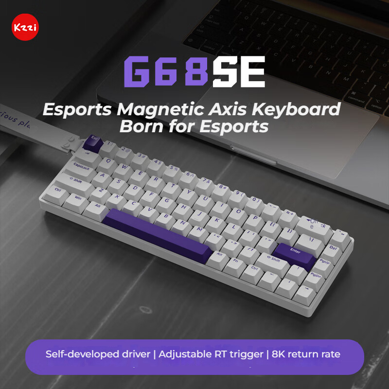 Kzzi G68SE 8K สวิทช์แม่เหล็กคีย์บอร์ด Low Delay สมาร์ทความเร็ว E-sports คีย์บอร์ดเกมแบบมีสาย RGB ...