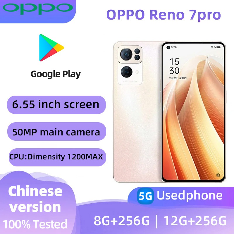 Oppo Reno 7 Pro 5g SmartPhone CPU MediaTek ขนาด 1200Max 6.55 นิ้ว AMOLED 90HZ หน้าจอ 50MP กล้อง ...