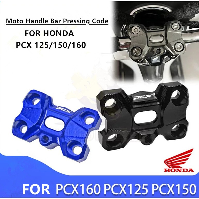PCX160 แคลมป์ยกแฮนด์บาร์ อุปกรณ์เสริม สําหรับ HONDA PCX 125 150 160 PCX125 PCX150 | Shopee Thailand