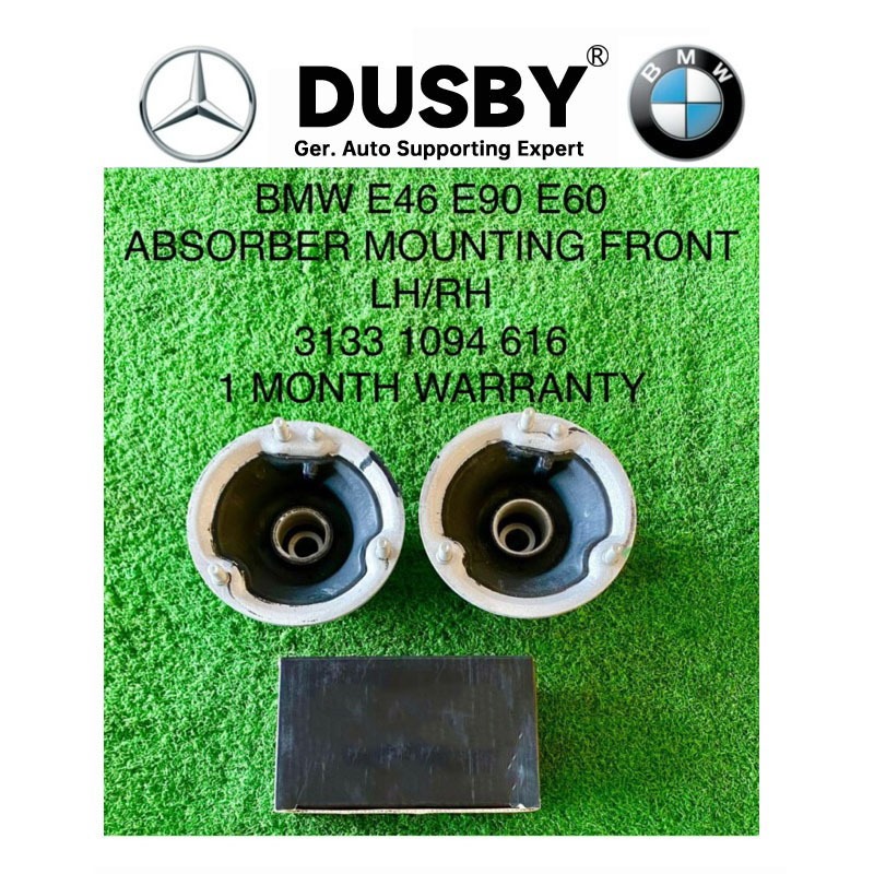 BMW 31331094616 ตลับลูกปืนแรงขับ E46 E90 E39 E60 E84 E81 | Shopee Thailand