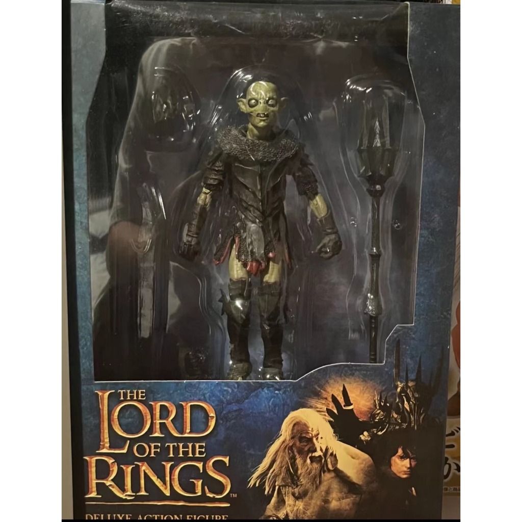 Dst Lord Of The Rings 7 นิ้ว Moria Orc Action Figure | Shopee Thailand