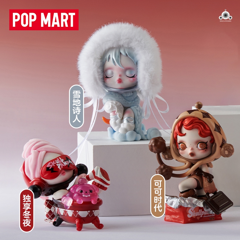 【พร้อมส่ง ของแท้】POP MART SKULLPANDA ฟิกเกอร์ Wishing Time Series sp ...