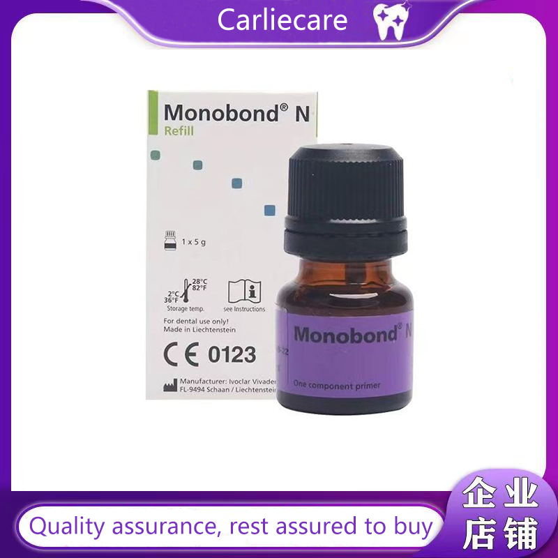 อุปกรณ์ทันตกรรม Ivoclar Vivadent Monobond N ขนาด 5 กรัม แบบสากล ...