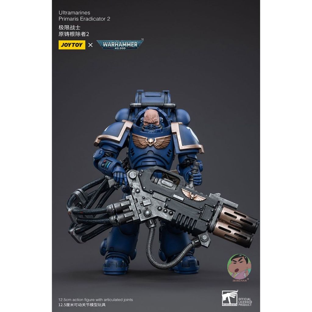 JOYTOY Warhammer 40K Ultramarines Primaris Eradicator 2 Action Figure ...