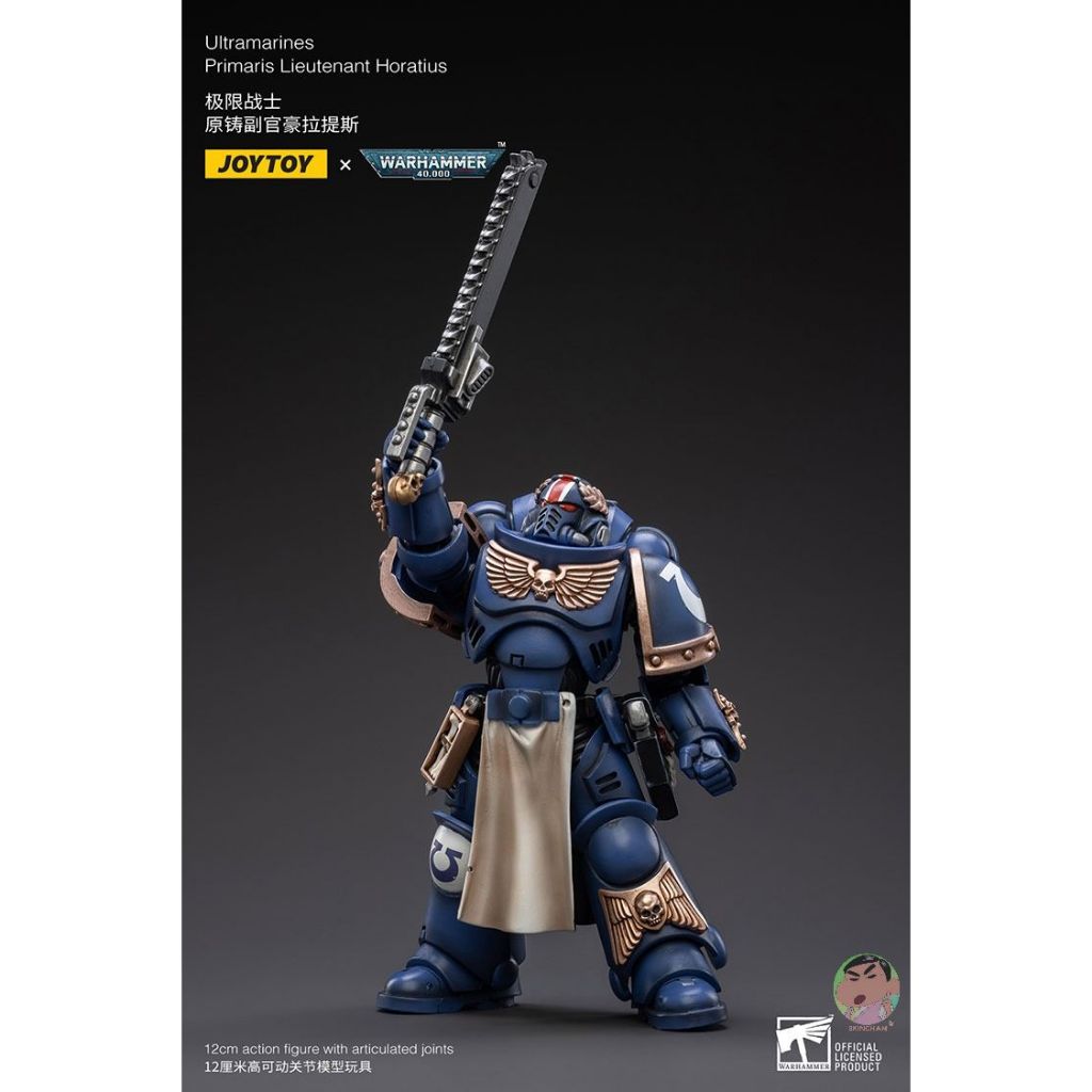 JOYTOY Warhammer 40K Primaris Captain Sidonicus Action Figure | Shopee ...
