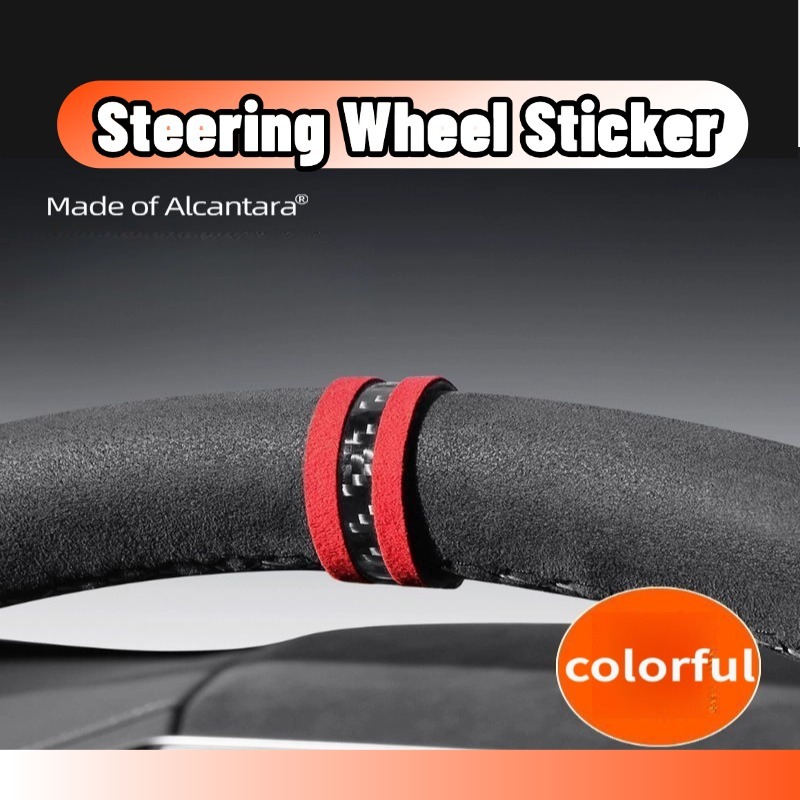 พวงมาลัยรถคาร์บอนไฟเบอร์ Marker สําหรับ for tesla zeekr aion xpeng ...