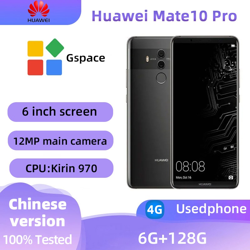 Huawei Mate 10 Pro(4G)สมาร์ทโฟนปลดล็อค 128GB All-Colors Good Condition โทรศัพท์มือสองต้นฉบับ ...