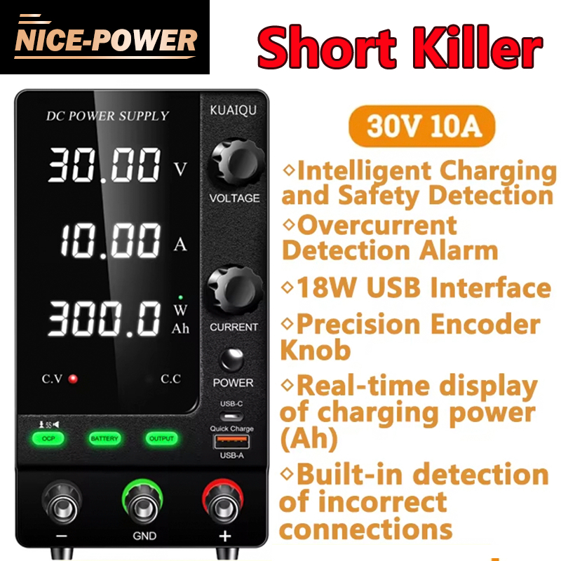 Nice-power 2024 ใหม่ล่าสุด DC Lab แหล่งจ่ายไฟไทเทเนียม Anodized มอเตอร์เริ่มต้นสั้น Killer OCP ...